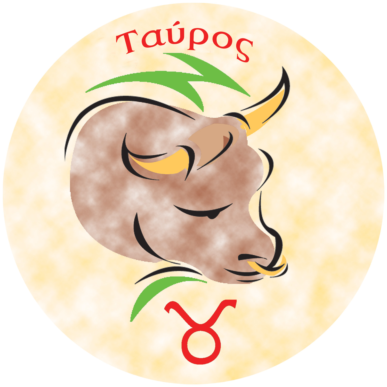 ΖΑΧΑΡΩΤΗ ΠΛΑΚΑ ΖΩΔΙΑ ΤΑΥΡΟΣ - Kardasis Decorations