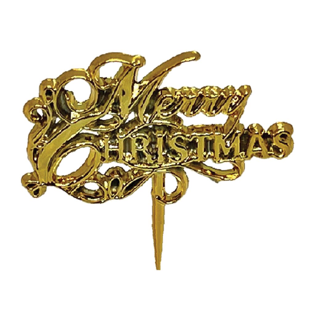 ΔΙΑΚΟΣΜΗΤΙΚΟ ΣΤΟΛΙΔΙ ΜΕ ΣΤΙΚ MERRY CHRISTMAS - Kardasis Decorations